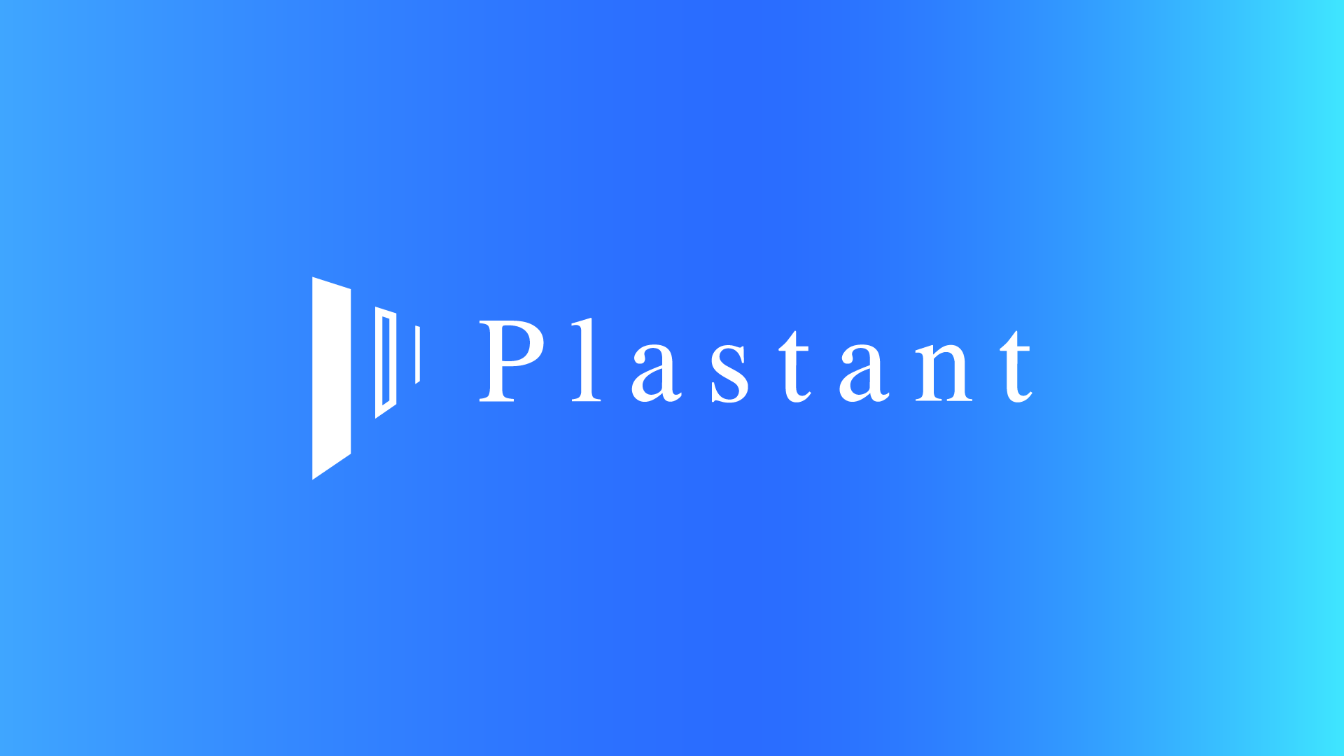 Web集客のセカンドオピニオンならPlastant